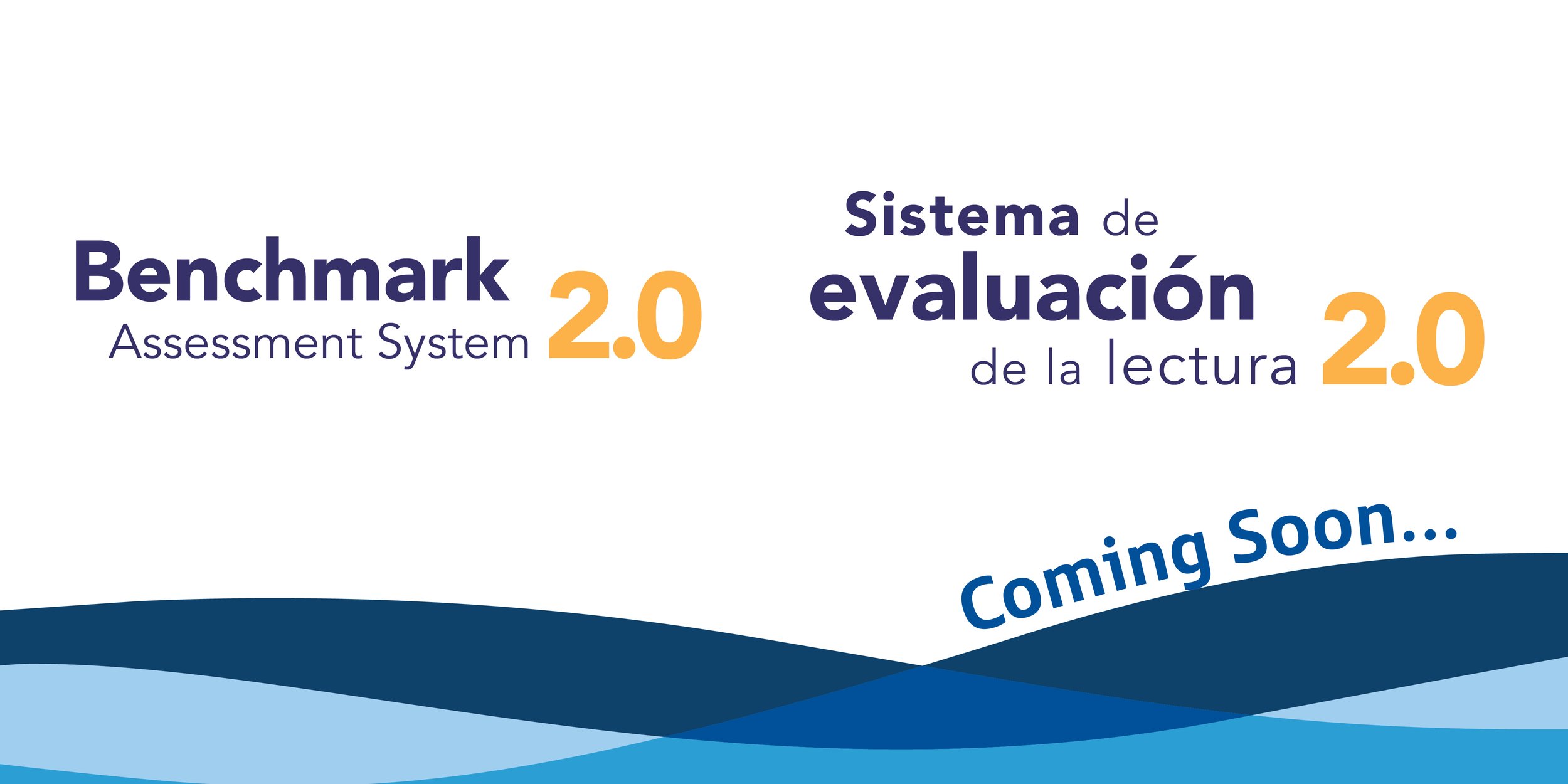 Coming Soon: The New BAS 2.0 and SEL 2.0